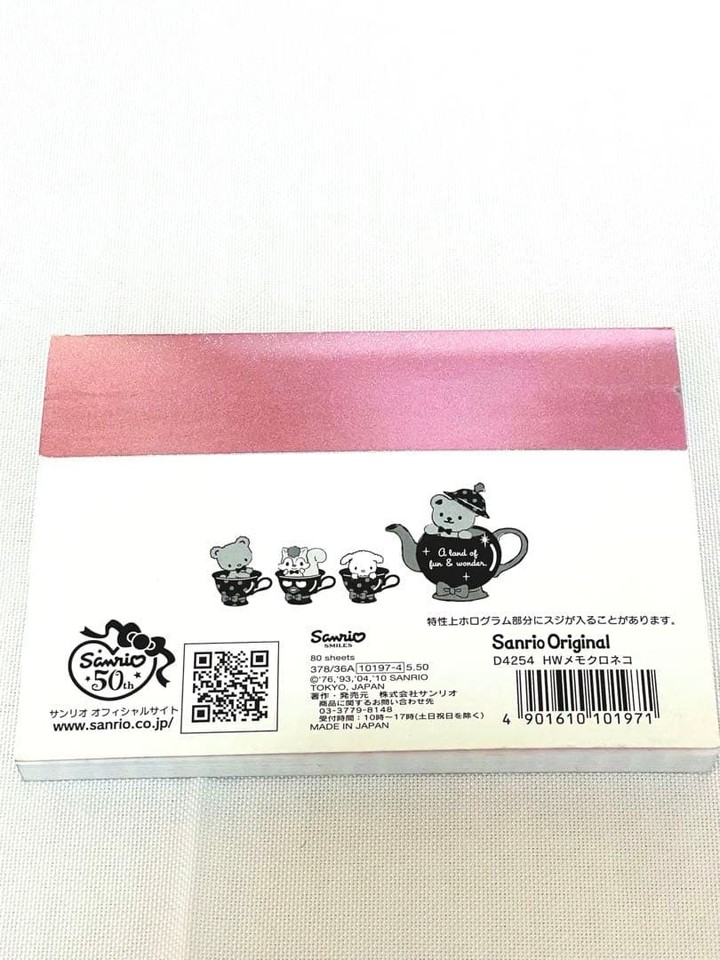 Sanrio Hello Kitty Retro Memo Pad Rare Glitter Unused Character ...