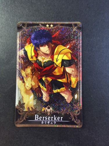 Caligula Berserker 2 stars FOIL FGO Fate Grand Order Japanese Arcade ...