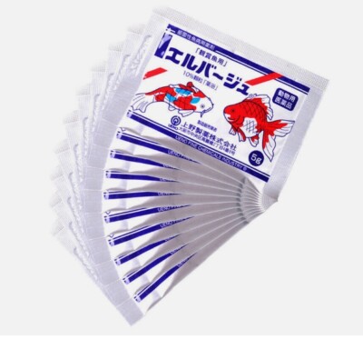 Japanese Yellow Powder for Fish Treat Fungal Diseases Ulcers Kill Germ ...