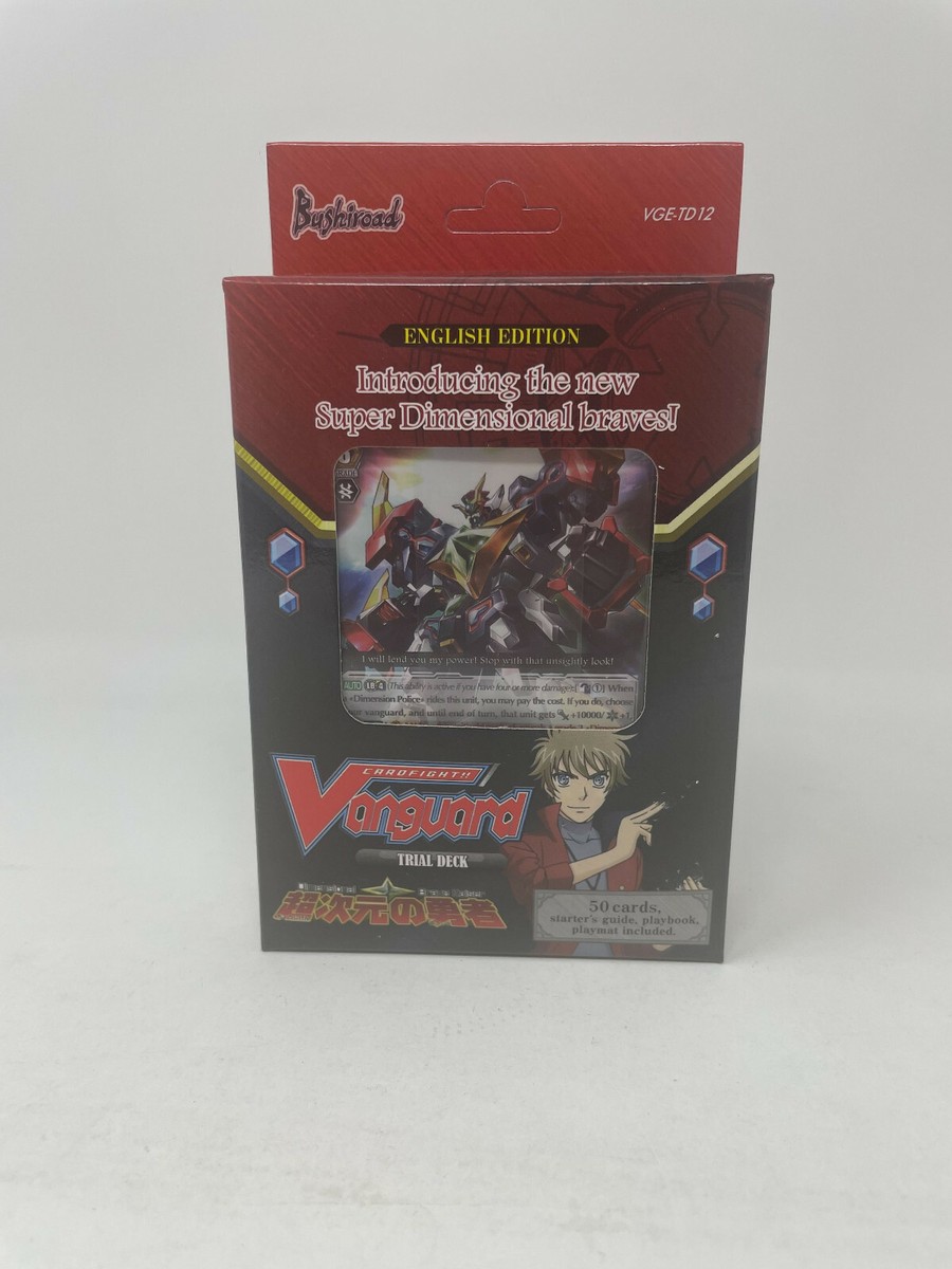 Cardfight Vanguard Dimension Police Trial Deck