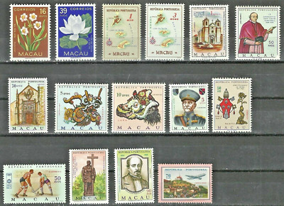 Macau Stamps: 1953-72 Small Collection of Mint Never Hinged Issues (15 ...