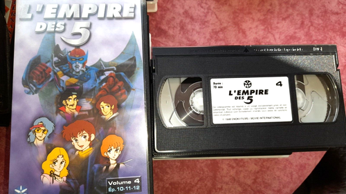 VHS L'EMPIRE DES 5 - volume 4 - IDP MANGA DISTRIBUTION | eBay