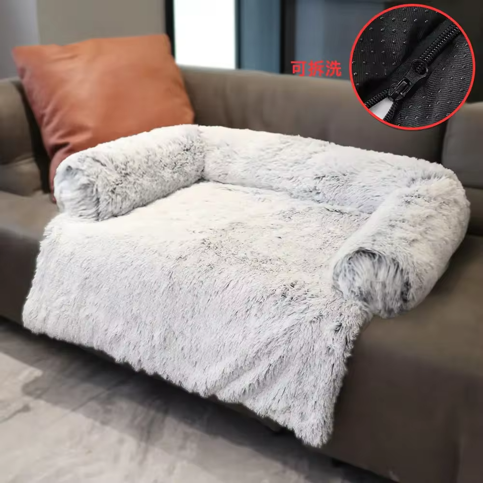 Large Calming Dog Bed Fluffy Plush Pet Mat for Dog Cat Couch Furniture ...