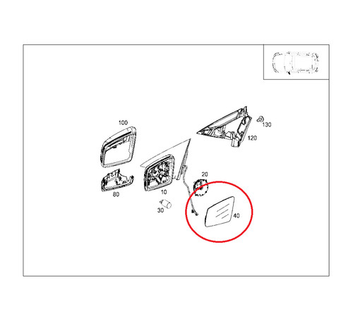 NEW MERCEDES BENZ X156 GLA LEFT WING MIRROR GLASS A2468100121 ORIGINAL ...