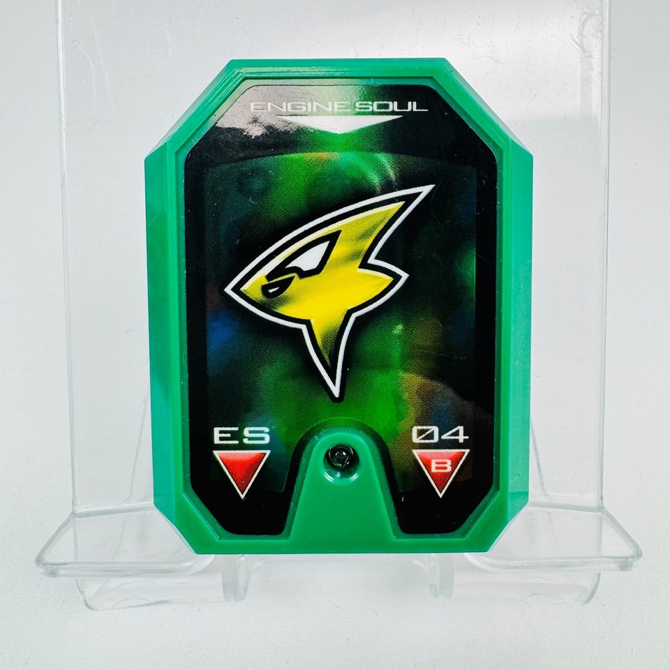 SAKUKARE Power Rangers RPM Goonger DX Engine Soul Morpher BANDAI Sentai ...