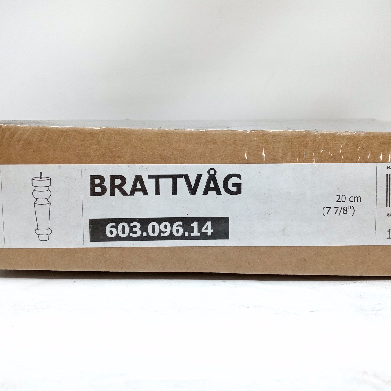 Ikea Brattvag 7 7/8" Black Wood Bed Furniture Leg Risers 4 Pc Set (603. ...