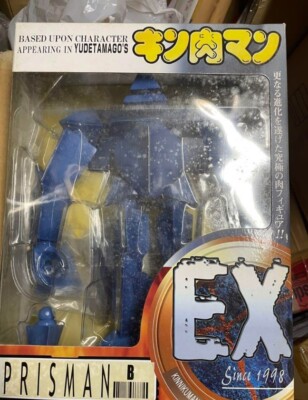 Romando Kinnikuman Prisman EX Original ver W/BOX F/S FEDEX | eBay