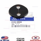 Genuine OEM Door Lock Striker Panel Cover for Hyundai Kia Various ...