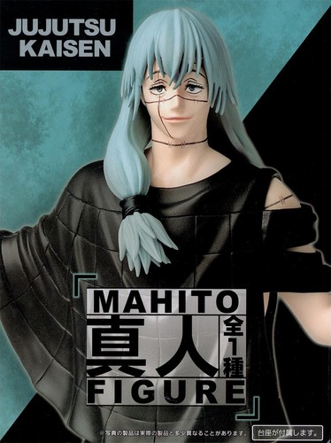 TAITO Jujutsu Kaisen MAHITO Collectible Figure Statue Toy Blue hair Guy ...