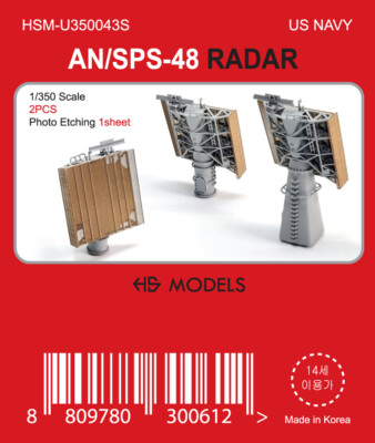 HS-MODEL U350043S 1/350 US NAVY AN/SPS-48 RADAR | eBay