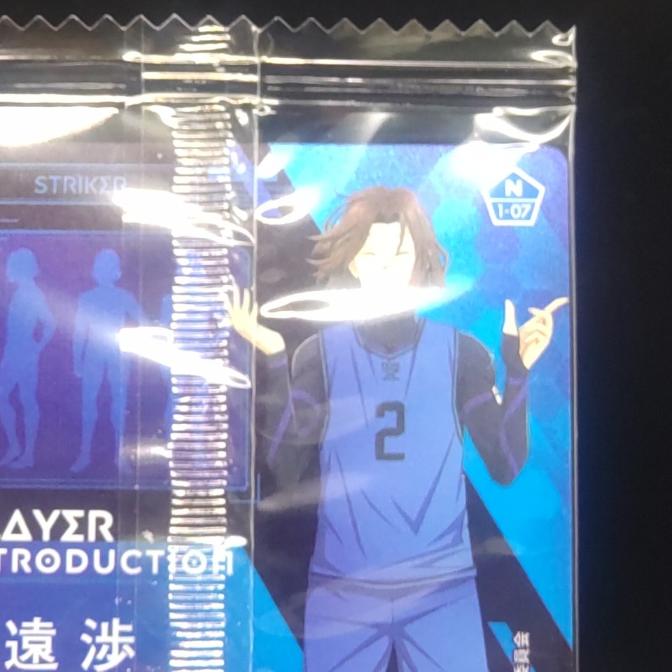 Wataru Kuon Blue Lock Wafer Card TCG Bandai New Football Soccer Anime ...