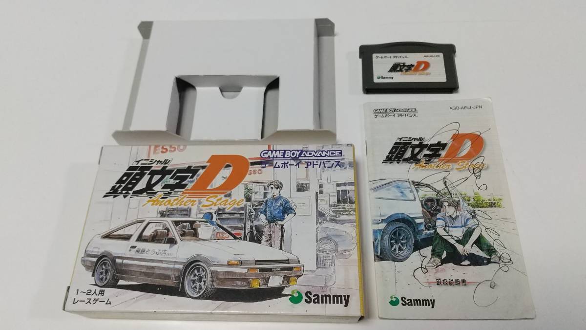 Initial D: Another Stage Game Boy Advance - Prix - Photo - Présentation