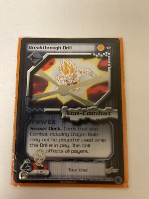 BREAKTHROUGH DRILL #42 MINT ALTERNATE Holo CELL SAGA ULTRA RARE Dragon ...