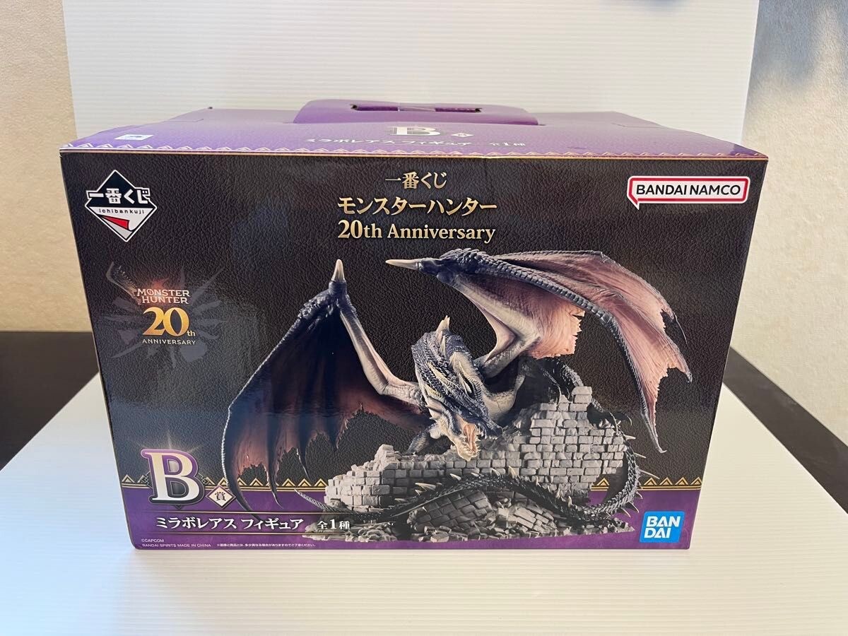 Ichiban Kuji Monster Hunter 20th Anniversary B Fatalis Miraboreas ...