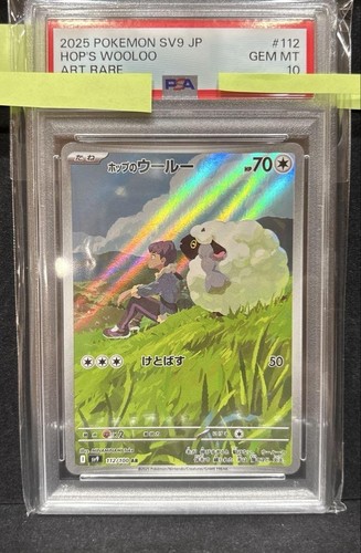 Carta Pokemon PSA10 Hop's Wooloo AR 112/100 Battle Partners sv9 ...