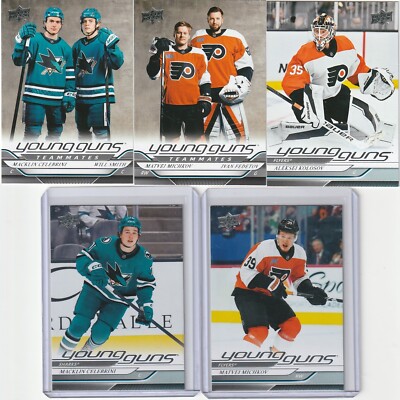 2024-25 UPPER DECK SERIES 2 YOUNG GUNS ROOKIE 451-500 ** YOU CHOOSE ...