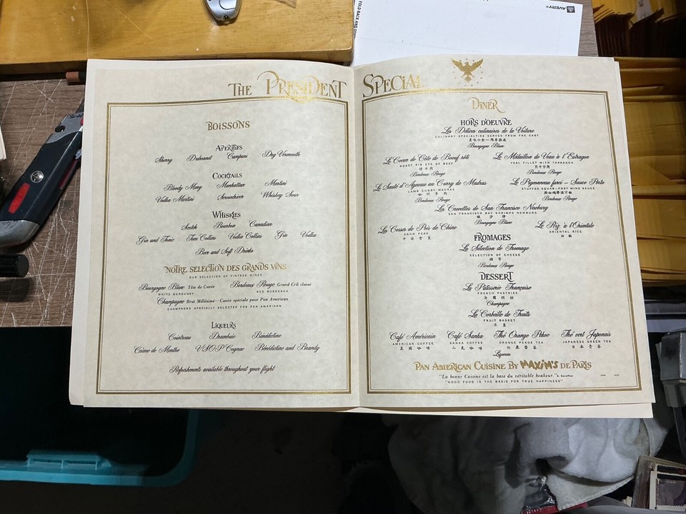 1966 PAN AM First Class Menu, Clipper Ship , Vintage, Print | eBay