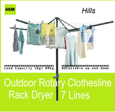 High Quality Hills Adjustable 46m 7line Rotary Outdoor Clothesline ...