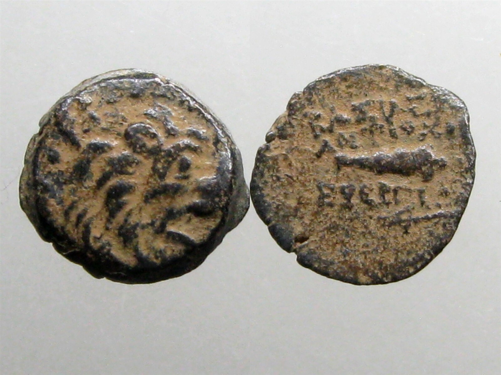 ANTIOCHOS VII BRONZE AE15_________Seleukid Empire_________HEAD OF LION ...