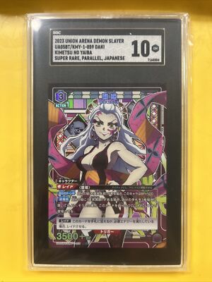10 Kimetsu No Yaiba Daki Parallel Union Arena Japanese Foil SGC | eBay