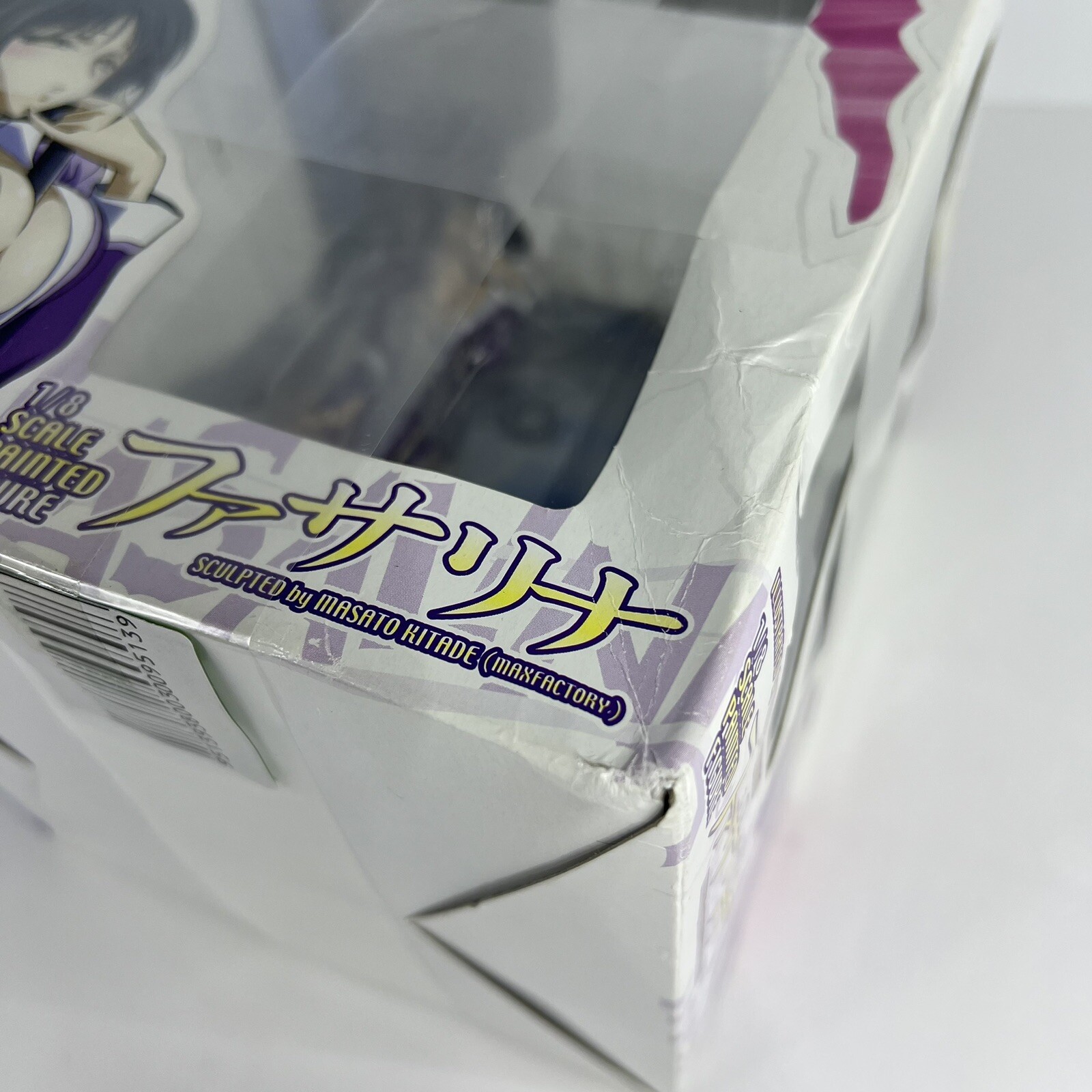 Max Factory Gun X Sword Fasalina 1/8 Figure for sale online | eBay