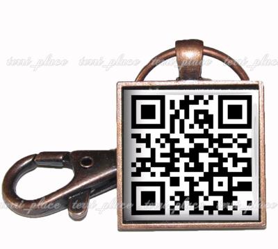 QR Code Custom Identification Scan Tag Glass Top Key Chain 1" Copper ...