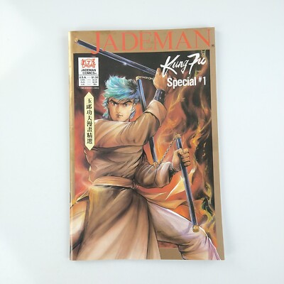 Jademan Kung Fu Special #1 (1988 Jademan Comics) | eBay