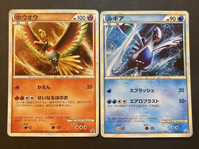 Lugia And Ho Oh Card
