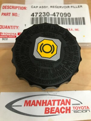 Brake Master Cylinder Fluid Reservoir Cap 47230-47090 GENUINE TOYOTA ...