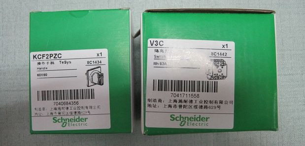 KCF2PZC NEW Schneider load switch / operating handle apply V3C-V4C free ...