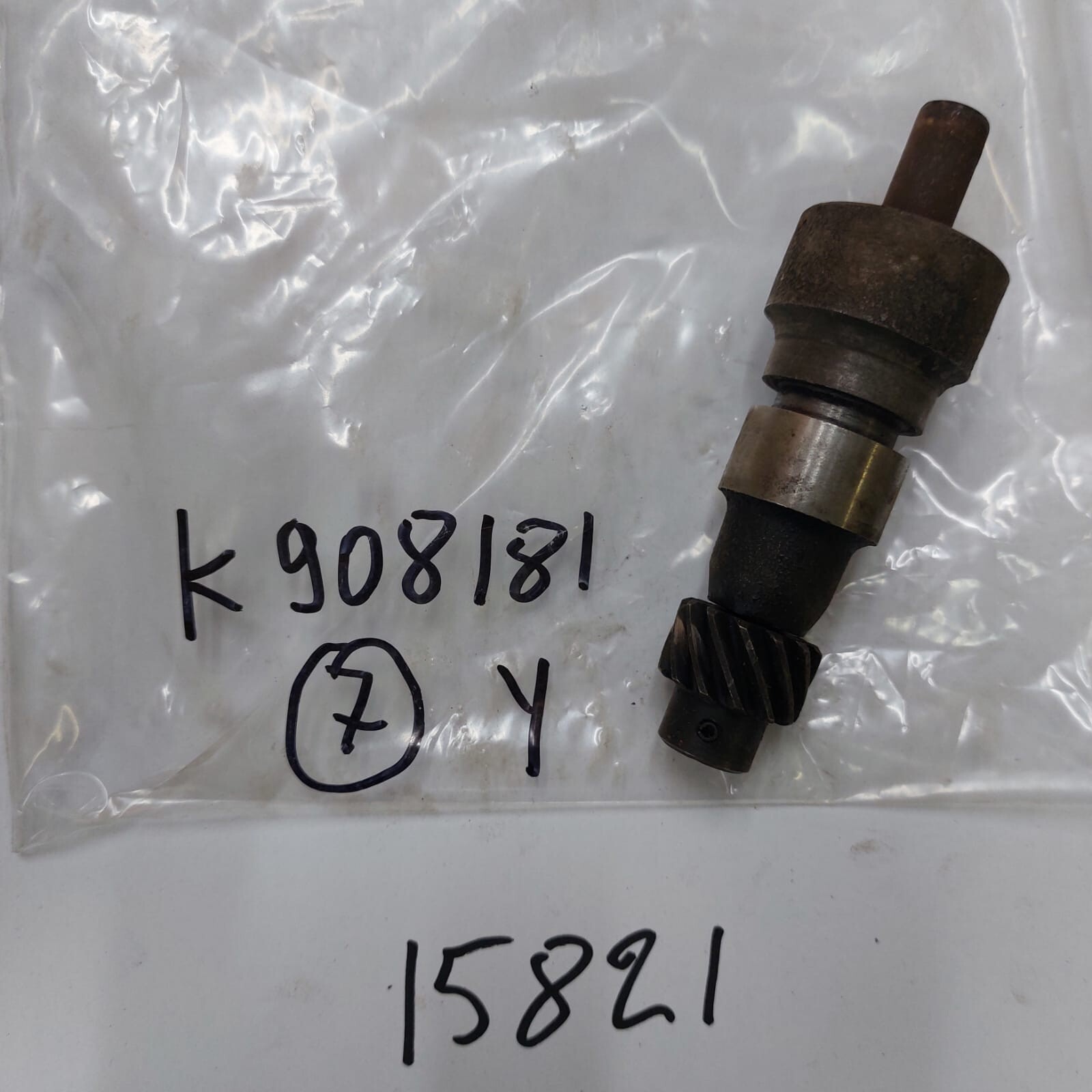 USED TRACTOR PARTS K908181 HOUSING fit David Brown 880A, 880B, 880E ...