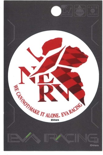 Evangelion Racing Sticker NERV Logo Official Goods Car Motorcycle ...