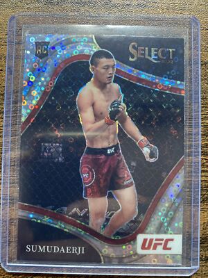 2022 Select UFC Su Mudaerji octagonside Silver disco prizm SP | eBay