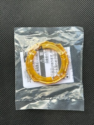 Takara Tomy Beyblade Burst Under Frame Gold WBBA Limited Edition | eBay