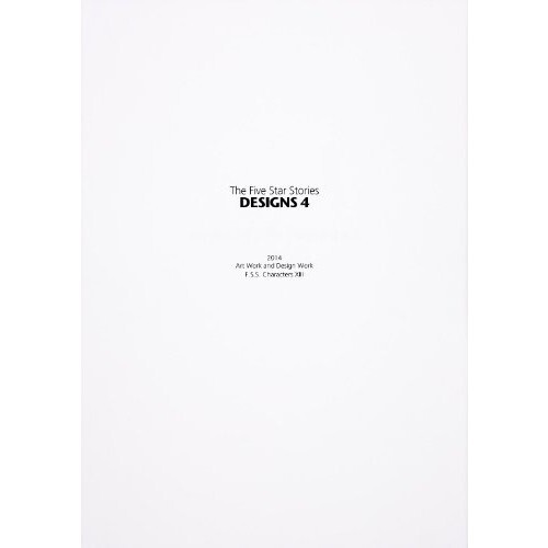 FSS DESIGNS 4 Five Star Stories Japan Book | eBay