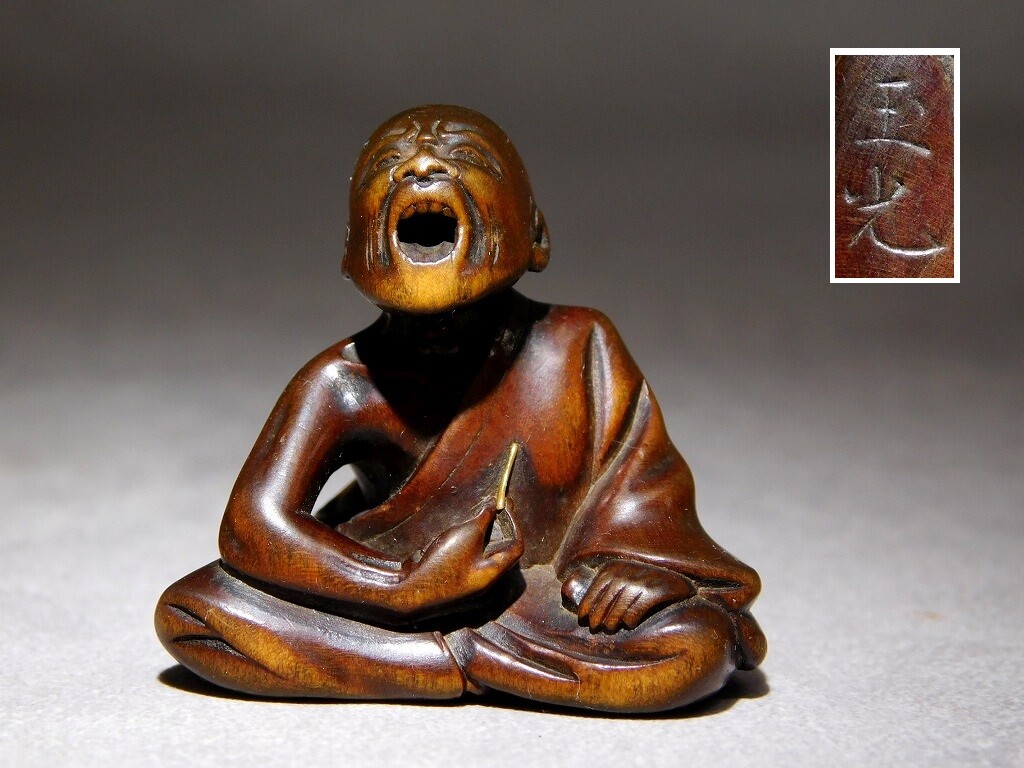 SUPERB Signed Monk Boxwood Netsuke Japan Original Edo Inro Antique | eBay