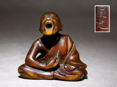 Netsuke - Netsuke Monk