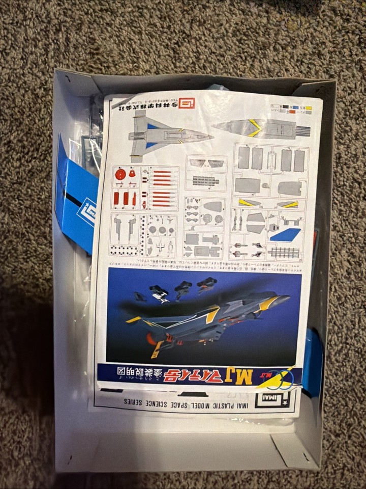 Store List for Mighty Vehicle Motorized Kit "Mighty Jack" | eBay