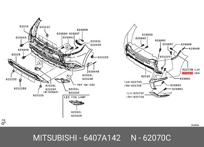 Genuine OE Moulding Assembly Plastic 6407A142 for Mitsubishi 6407-A142 ...
