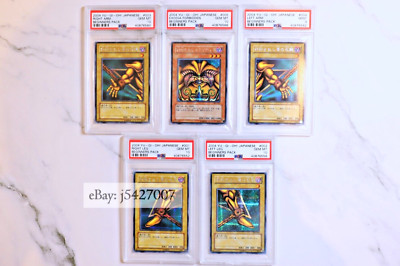 Yugioh PSA 10 PSA 9 Exodia Forbidden One 5 set BP1-001 ~ 005 Secret ...