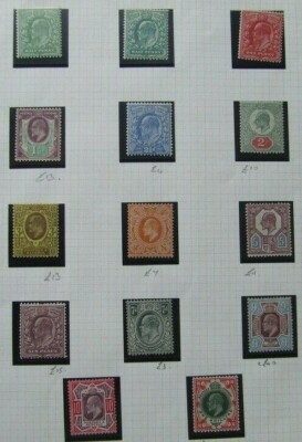 Mint and Used GB KEVII Jubilee De La Rue Postage Stamp Set | eBay UK