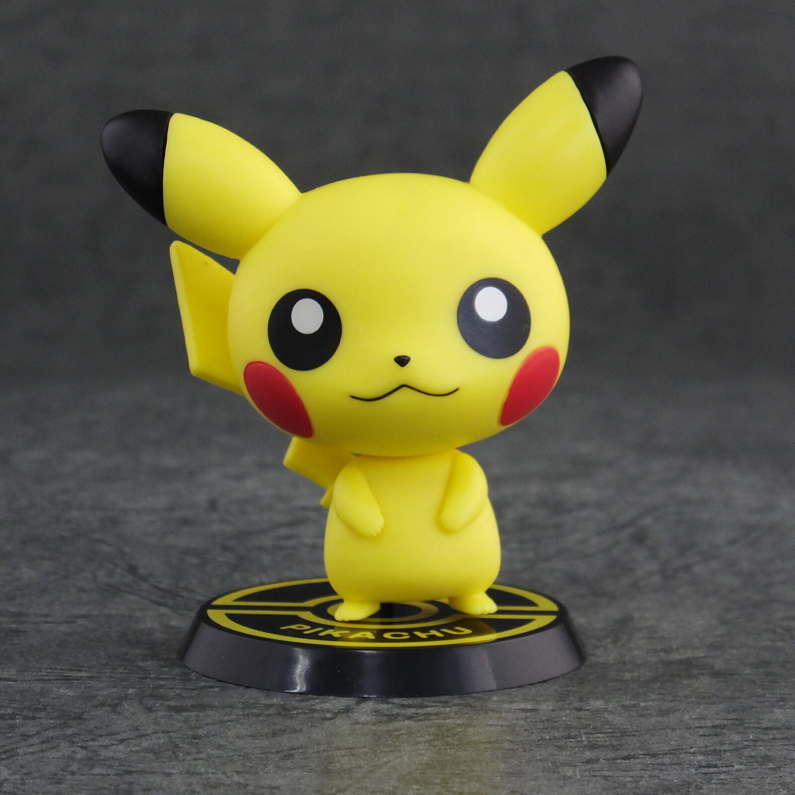 #F74-789 Banpresto Chibi Kyun-Chara figure Pokemon | eBay