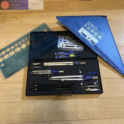 Staedtler Drafting Tool Set Double Compass Mechanical Pencil New ...
