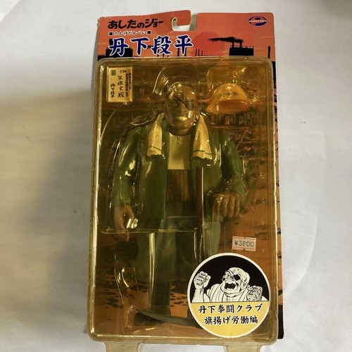 Tomorrow's Joe Danpei Tange Figure #180c16 | eBay