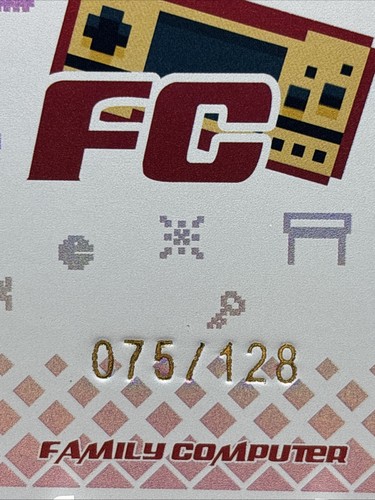 Family Computer Childhood Game Card Legend Of Kage HR 05 Numbered #75/ ...