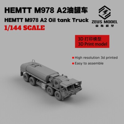 3D Printed 1/144 US Army HEMTT M978 A2 Oil tank Truck Unpainted Model ...