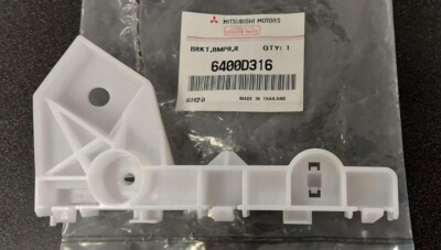 "GENUINE OEM MITSUBISHI MIRAGE RIGHT FRONT BUMPER SIDE RETAINER BRACKET ...