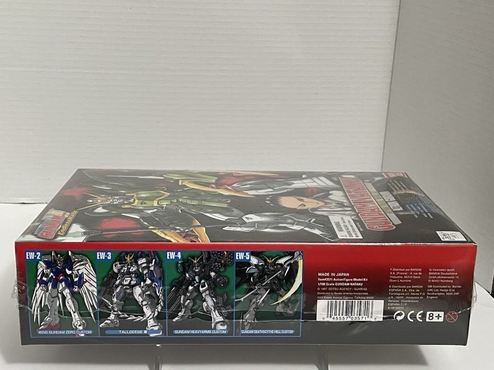 Mobile Suit Gundam W Endless Waltz EW-1 Nataku Altron Gundam 1/100 ...
