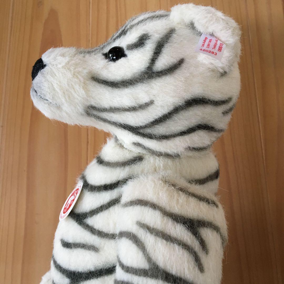 Plush Toy Steiff Teddy Bear Zebra with Box | eBay