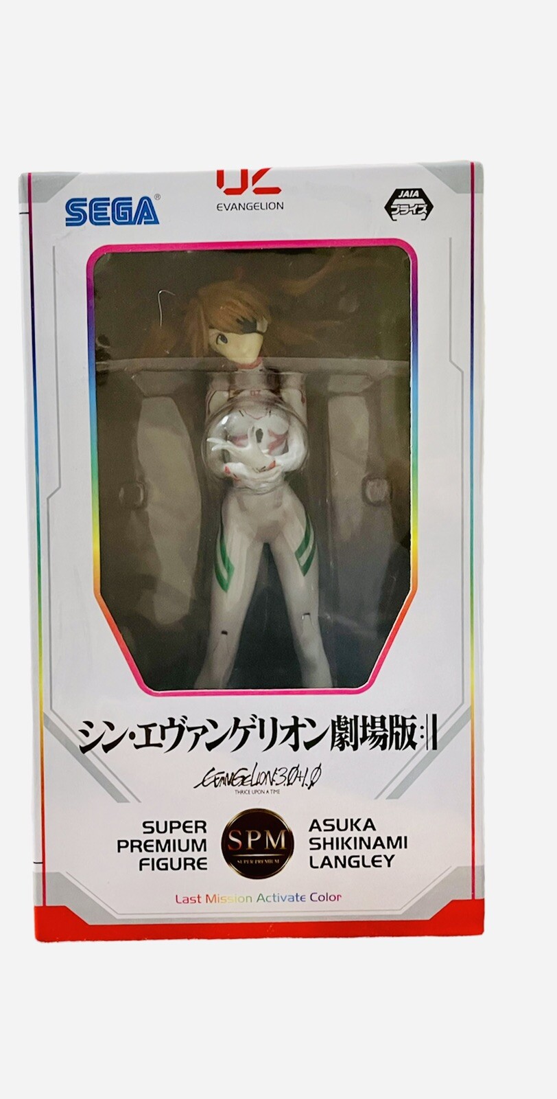 EVANGELION: 3.0+1.11 THRICE UPON A TIME Eva Pilot Figure Asuka ...